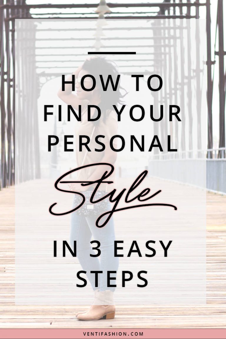 3 Tips to Help Define Your Personal Style